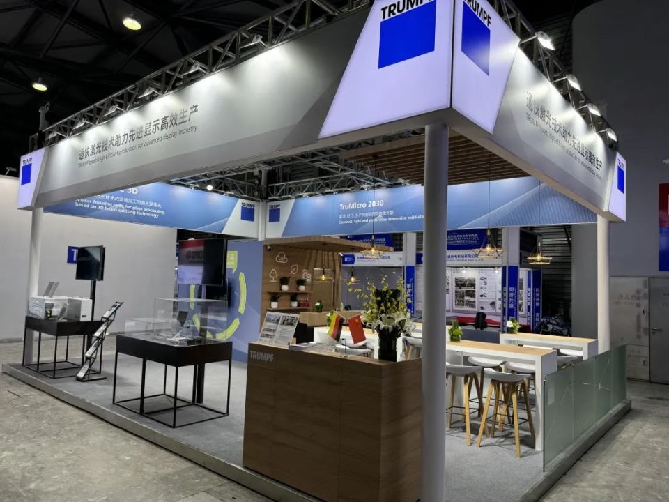 直击DIC：19家显示厂商产品/技术一览_腾讯新闻