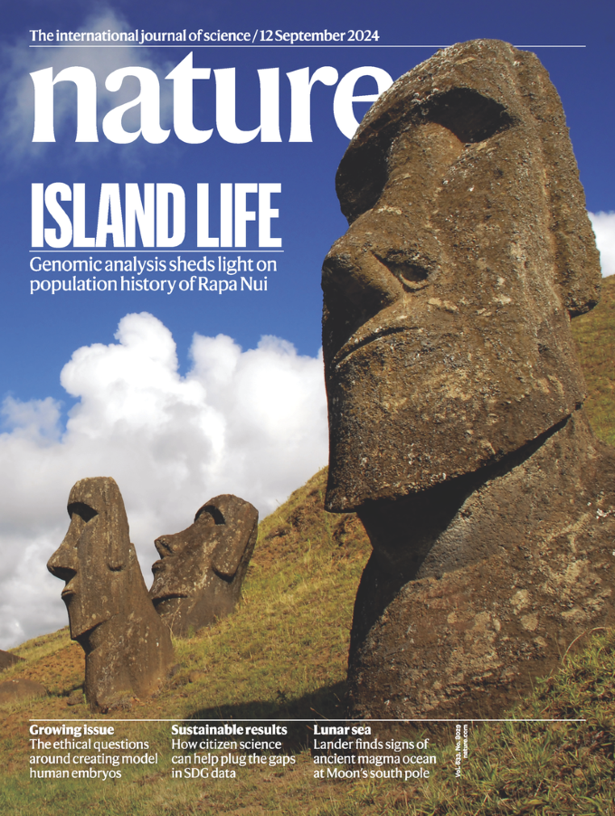 2024年度Nature封面报道的地球与行星科学重大发现_腾讯新闻