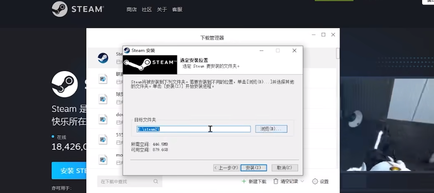 如何正确下载正版steam，直达steam官网，拒绝盗版！