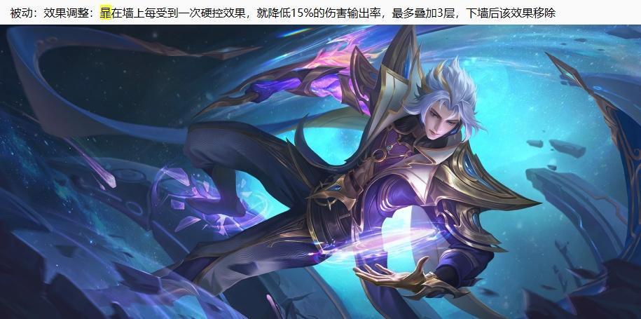 正式服6.27大更新：S36赛季开启，三位T0恶霸被砍，打断规则优化_腾讯新闻