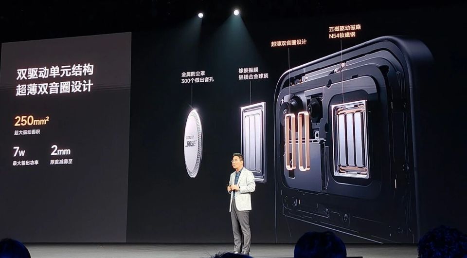 REDMI K90系列2599/3999元起：陈奕迅盛赞“低音太棒了”，影像觉醒_腾讯新闻