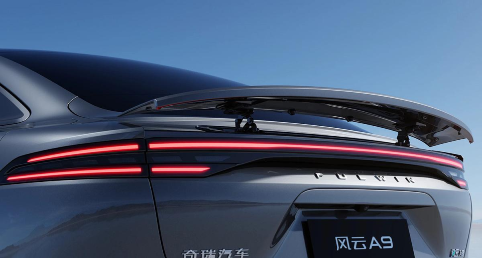奇瑞风云A9实车现身，长超5米+4座布局，配524马力+续航2000km_腾讯新闻