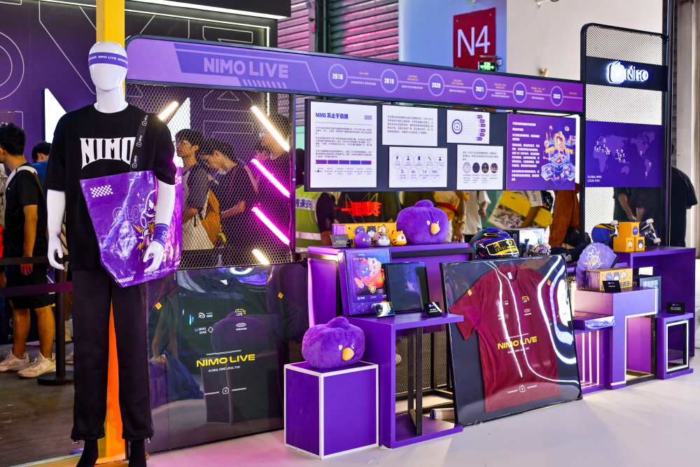 直播平台Nimo在ChinaJoy官宣全新品牌理念，一站式服务助力游戏扬帆出海_腾讯新闻