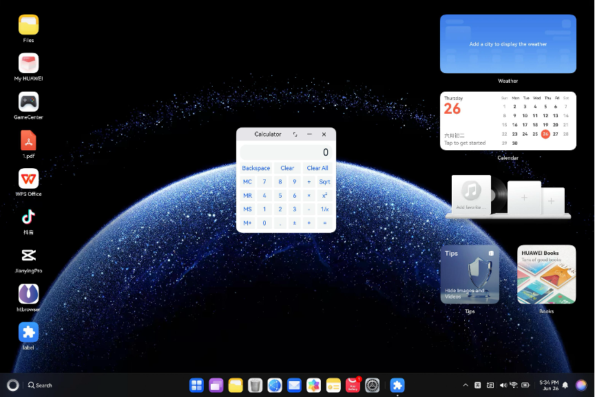 Qt框架现已支持华为鸿蒙HarmonyOS系统_腾讯新闻