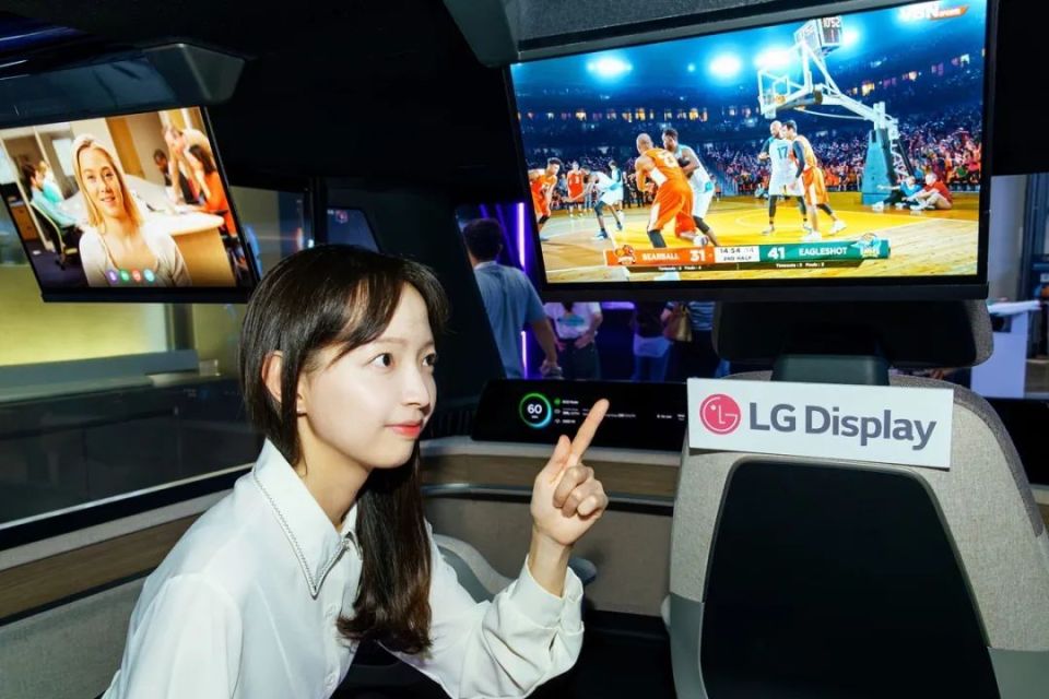 SID 2025：京东方、TCL华星、天马等8家面板厂新品一览_腾讯新闻