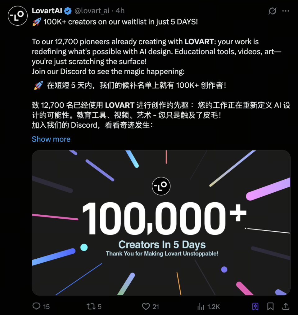 迟到3个月的美图Agent，RoboNeo居然有一些惊喜？_腾讯新闻