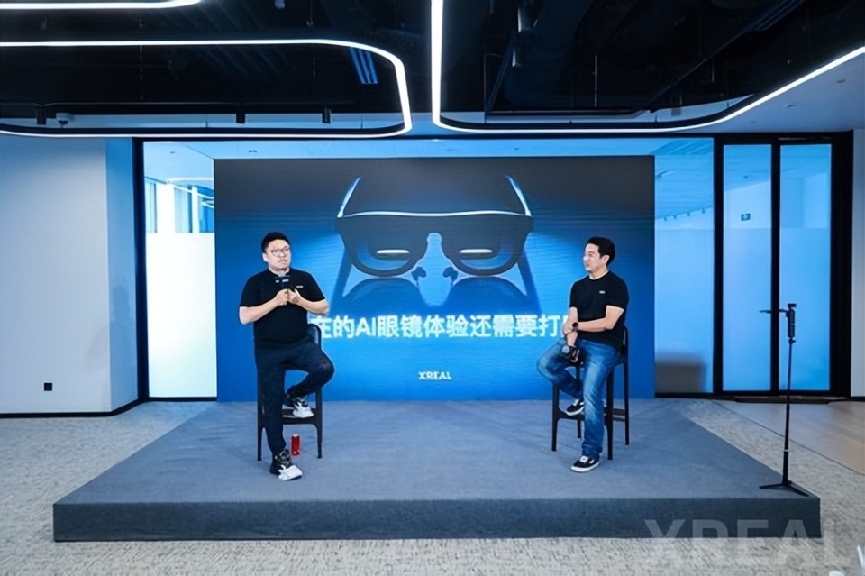 XREAL One Pro发布：百镜大战与长期主义“思辨”_腾讯新闻