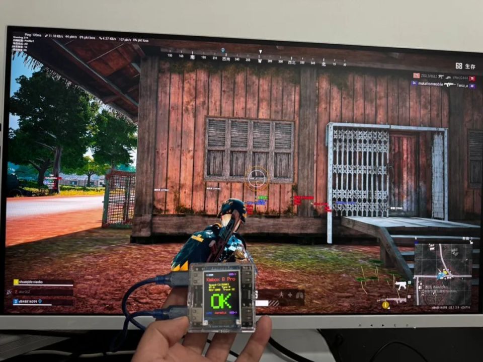 号称“不会被封”的DMA外挂，是怎么在线下网吧泛滥成灾的？_腾讯新闻