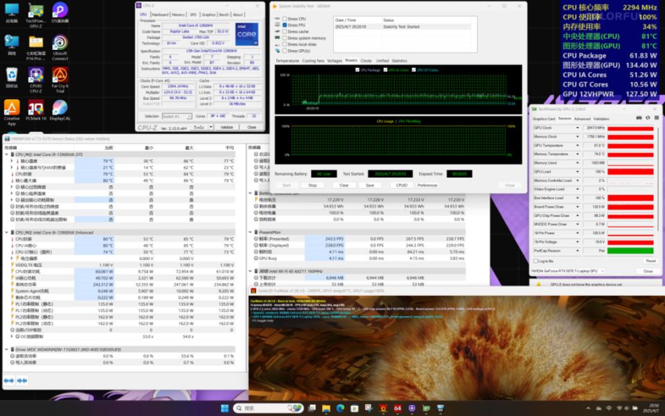 七彩虹隐星P16 Pro评测：价格低至7999元！首发RTX 5070 Ti的高性价比游戏本_腾讯新闻