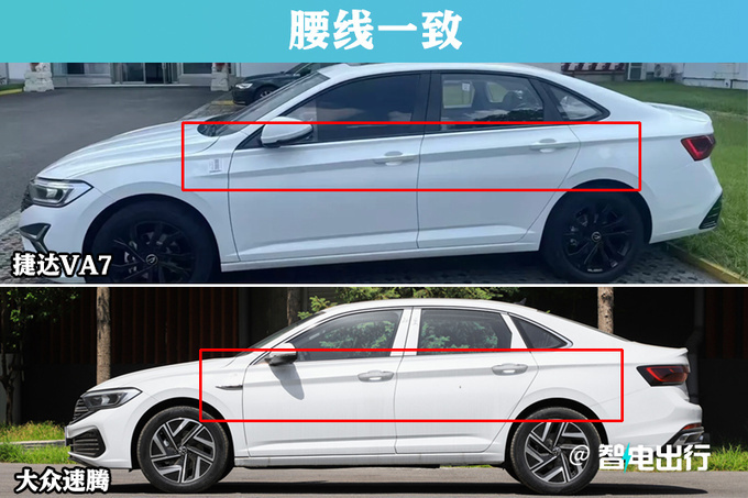 捷达VA7 11月10日上市！4S：自动挡卖7万，内饰和速腾一样_腾讯新闻