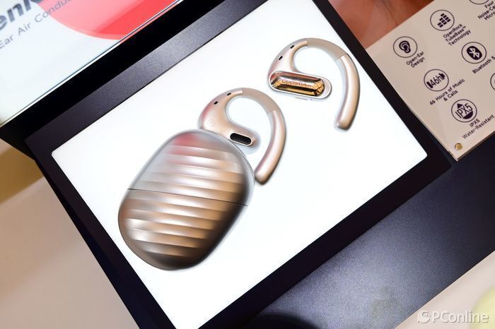 开放式低频黑科技！开石携OpenRock家族运动耳机亮相2023 eSmart_腾讯新闻