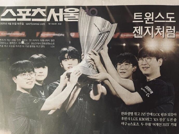 IG首战T1，S15入围赛门票溢价16倍；宁王：LPL纪律性差，但上限高！_腾讯新闻