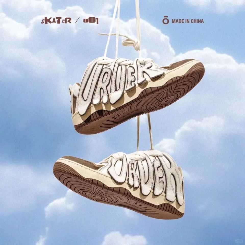 12座城市17家新店，国潮球鞋OLD ORDER如何传播街头潮流文化_腾讯新闻