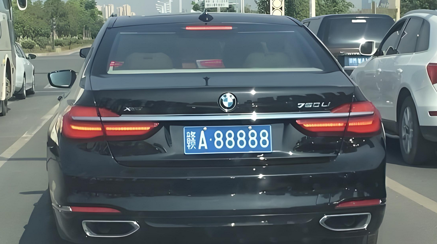 揭秘各省市A88888车牌的“顶流”人生_腾讯新闻