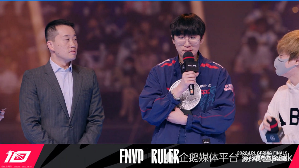 369上嘴脸！JDG3：1碾压BLG夺得春季赛冠军，Ruler荣获FMVP