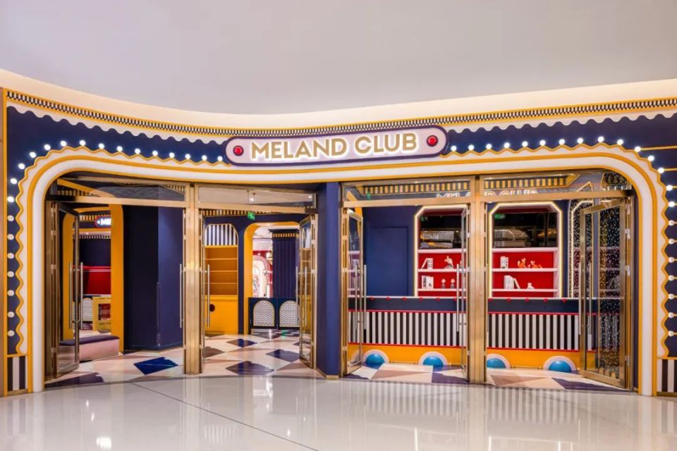 兰州第家！风靡全国的主题乐园MELAND CLUB六一开业！_腾讯新闻