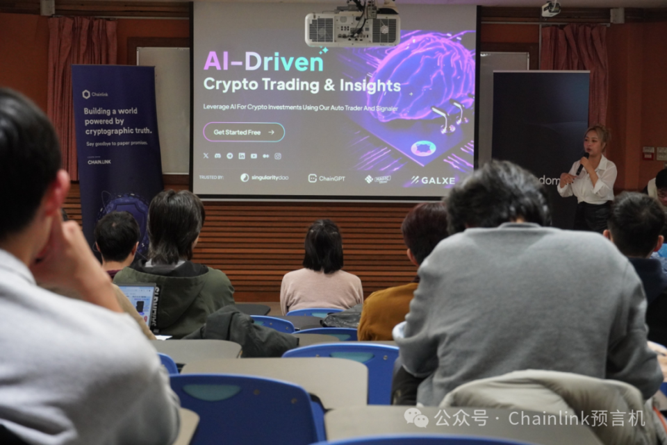 ChainLinkGod揭开神秘面纱，本周有哪些大事件呢？｜Chainlink 周报_腾讯新闻