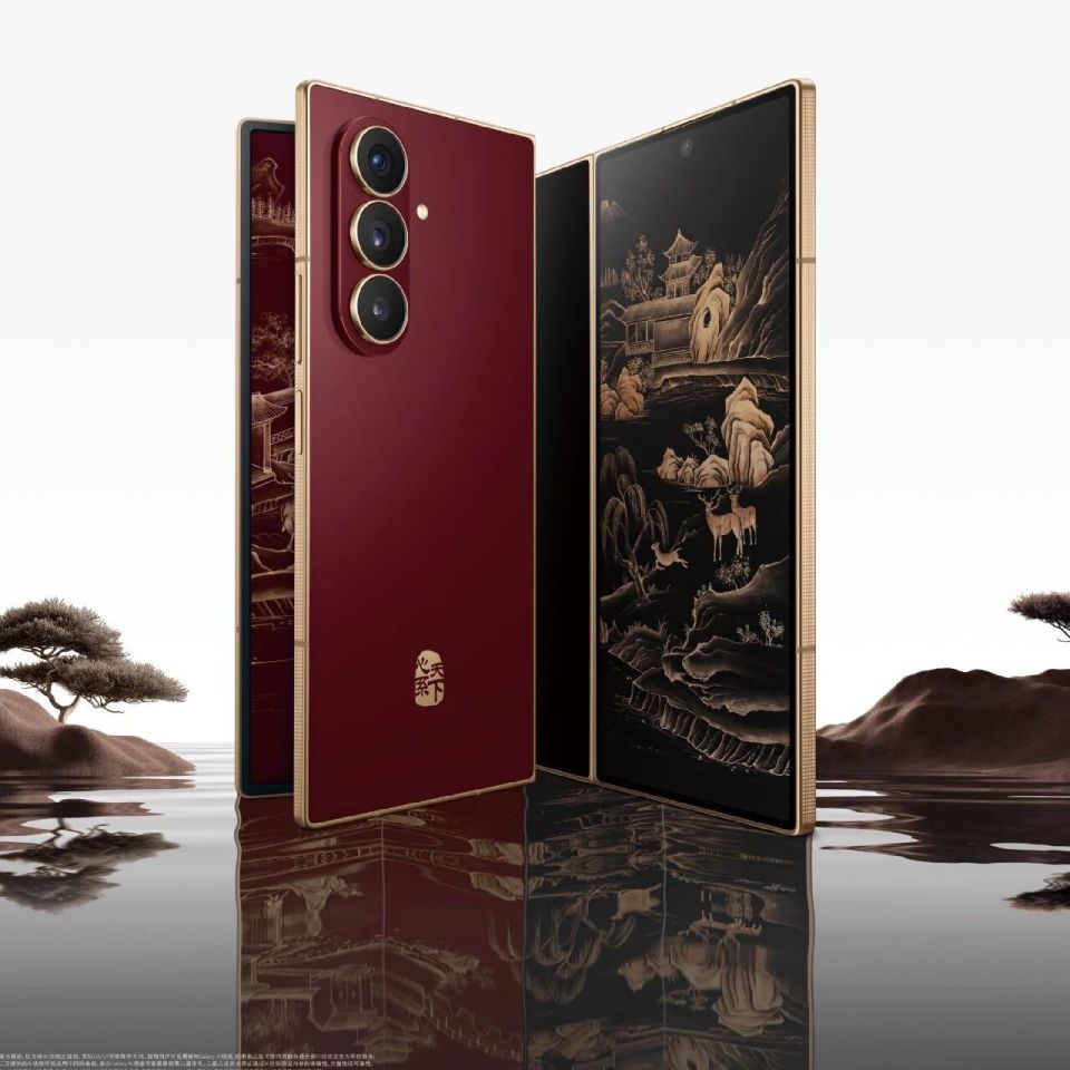 三星心系天下 W26 手机发布，售价 16999 元起_腾讯新闻