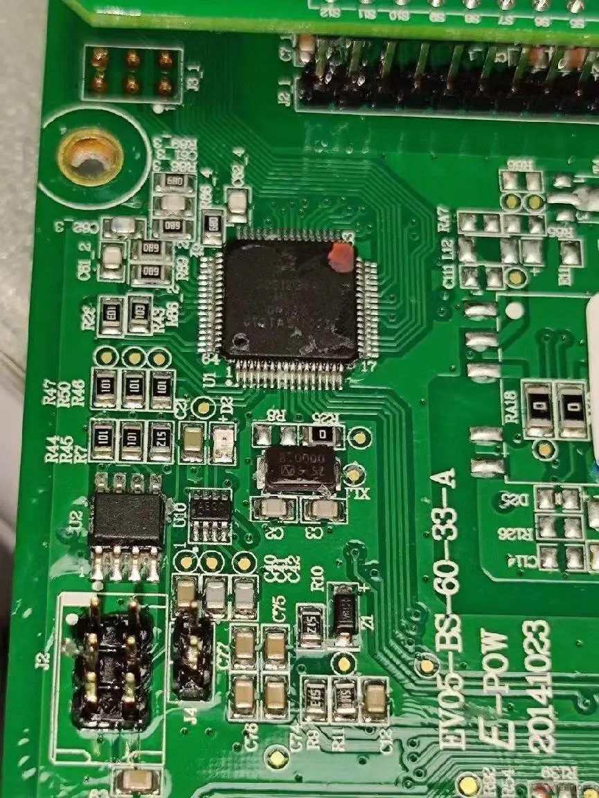 拆解亿能的BMS：国产芯片还有发展空间_腾讯新闻
