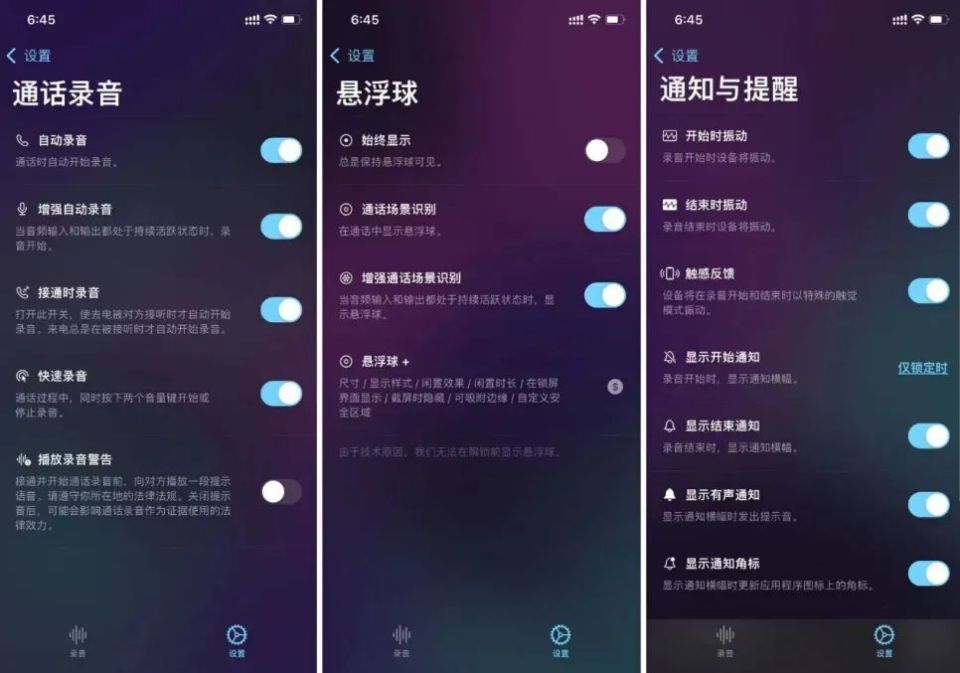 最后绝唱，Trollstore 巨魔 54 个神级 APP，值得永久珍藏_腾讯新闻