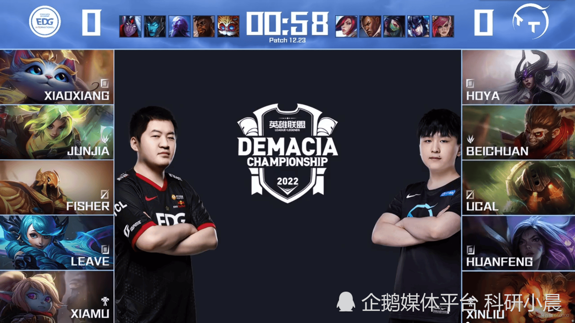 TT 1-0 EDG：双C火力全开，TT首局轻取EDG