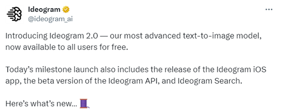 免费使用、支持中文、质量超DALL·E 3，文生图模型ideogram 2.0发布！_腾讯新闻