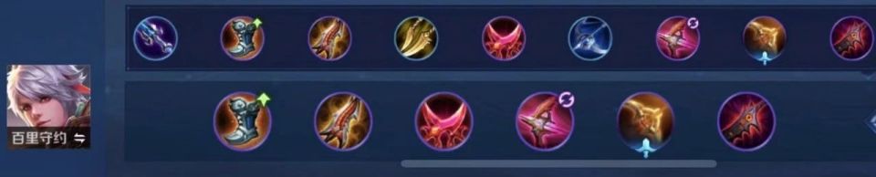 S36赛季射手梯队：双T0恶霸领跑！后羿成功起飞，孙尚香被迫退役！_腾讯新闻