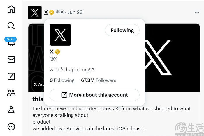 X平台或推出多项AI功能，将基于Grok大模型开发_腾讯新闻