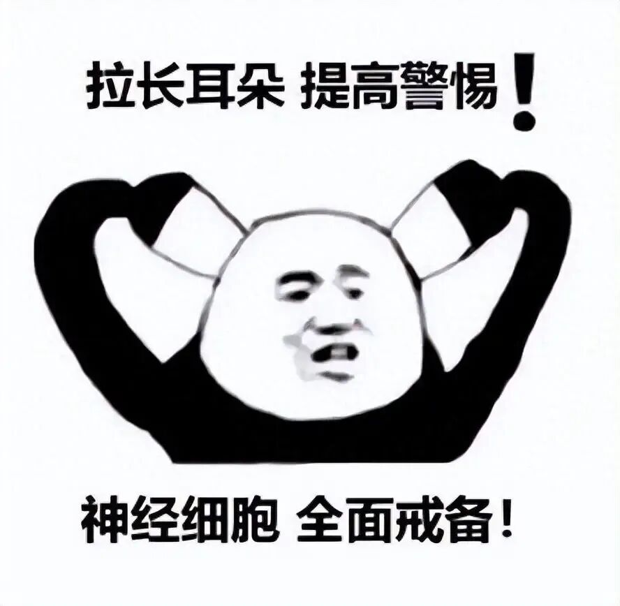 直播打赏就能高额返现？平罗一银行报警了_腾讯新闻