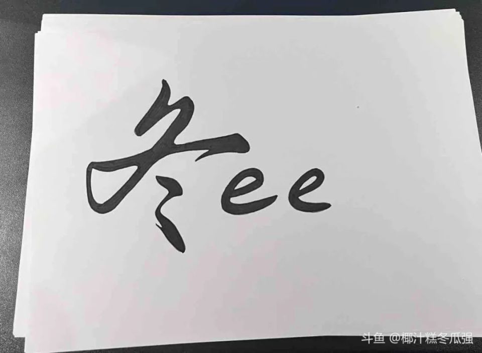 CNCS时隔三年终出贴纸！LVG力克灰狗晋级哥本哈根Major | CS新版本2月29日更新_腾讯新闻