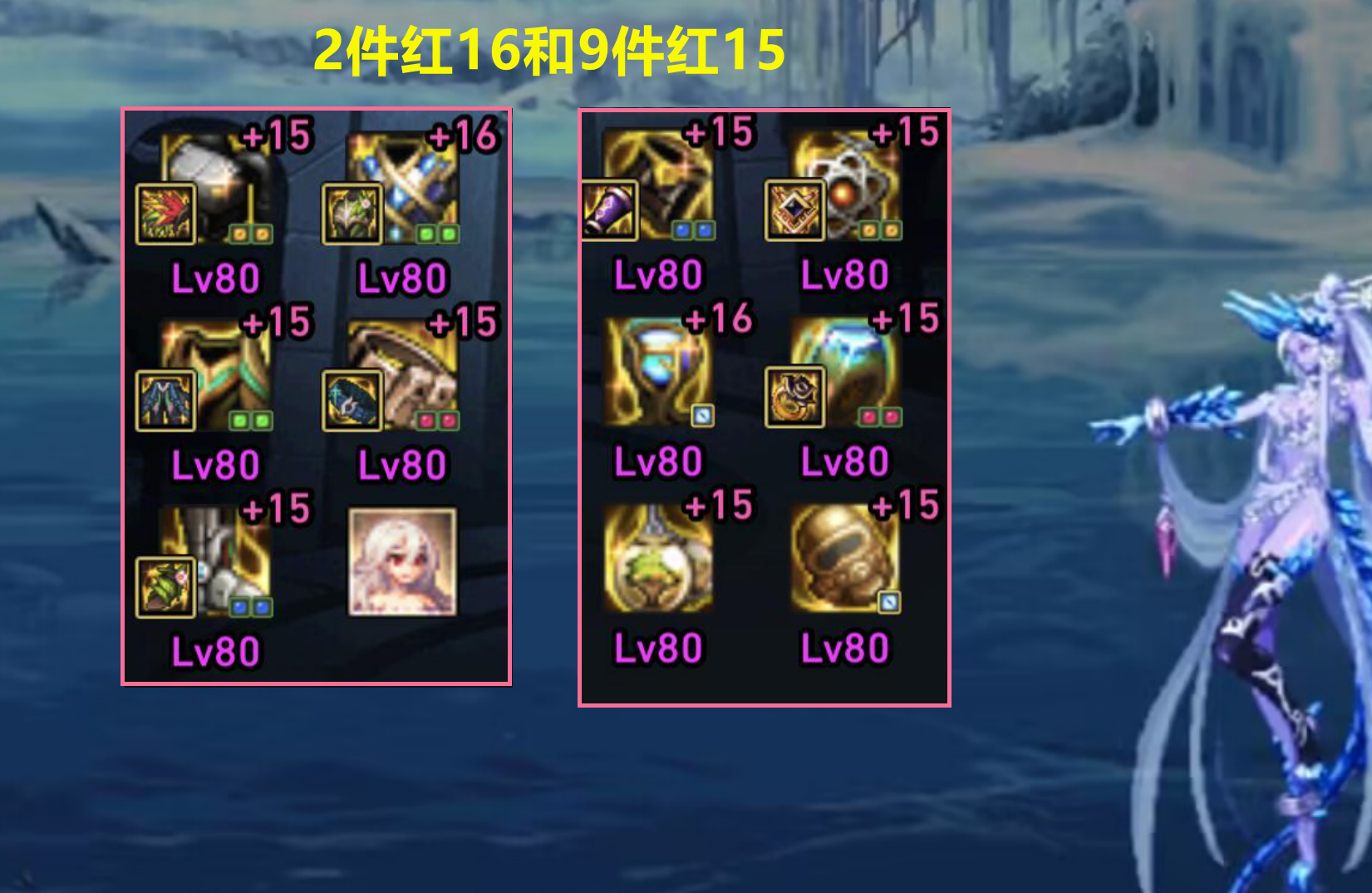 DNF：60W都嫌少？第一鬼泣卖号后续，狮子大开口少于80W甭谈