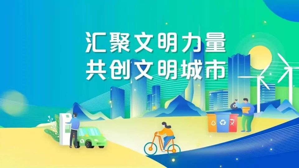 持续关注！高考期间酒泉天气早知道_腾讯新闻