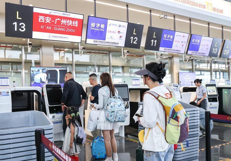 西安开通至多地航空快线_腾讯新闻