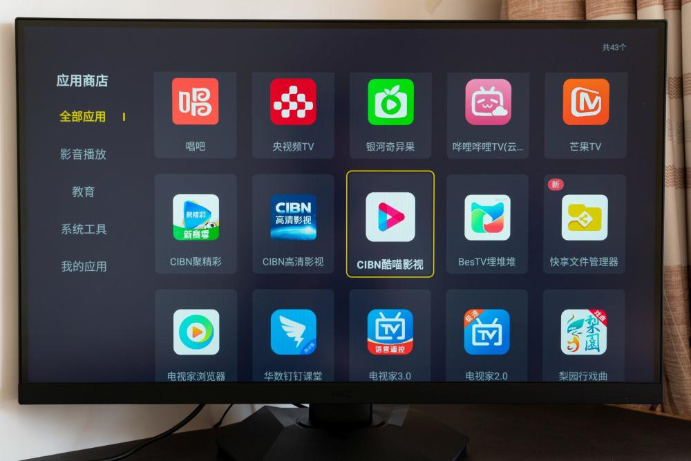 2023年了，泰捷电视盒子依旧很能打，WE60PRO上手体验_腾讯新闻