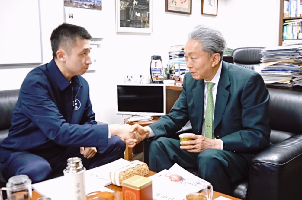 日本前首相鸠山由纪夫建议《日中茶界》增添“东亚茶”栏目_腾讯新闻