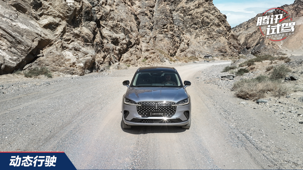测评2023款林肯冒险家：261匹马力/2.0T＋8AT/内饰大升级_腾讯新闻