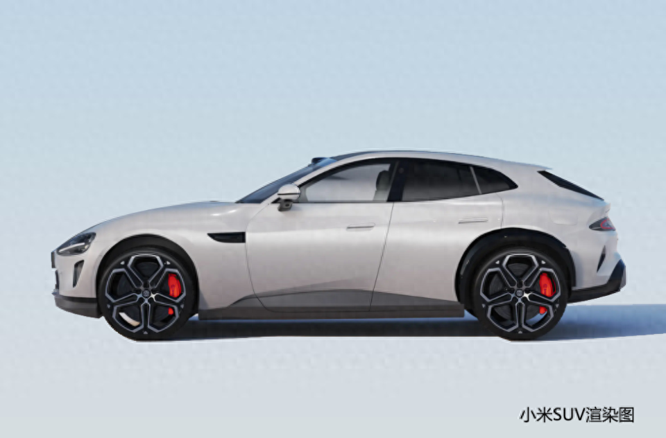小米SUV即将到来，预测起售价23.59万，届时在坐的都得降价_腾讯新闻
