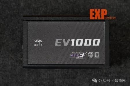 爱国者星璨EV1000电源评测：全面优秀的性能表现_腾讯新闻