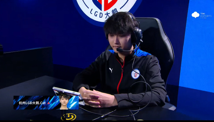 KPL：LGD大鹅惨被TTG零封，张角直言全都怪cat，坑惨了绝意！