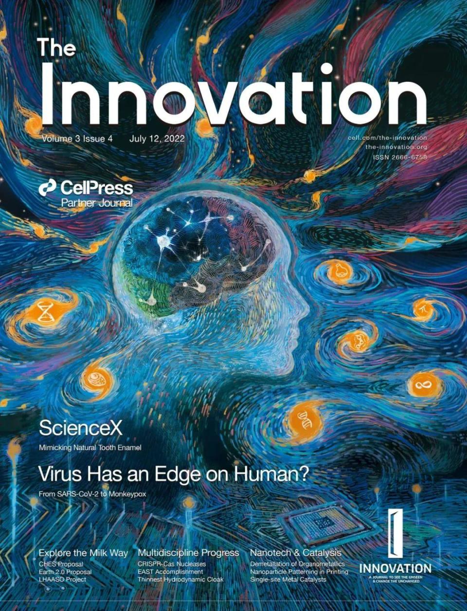 The Innovation Medicine | 双靶抗真菌药物——真菌感染和耐药困境的破局之策_腾讯新闻