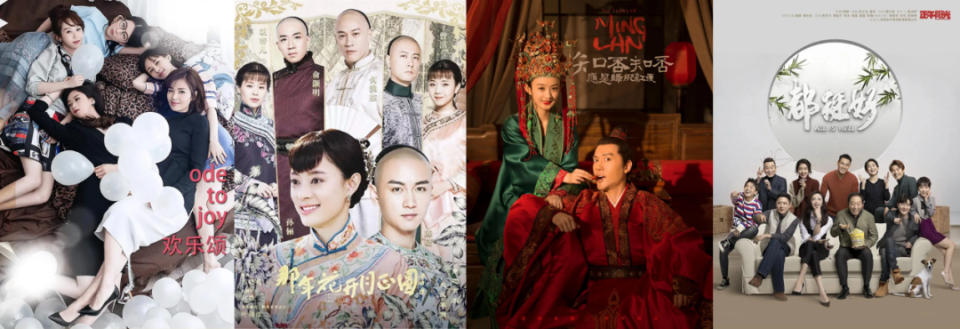 腾讯视频白玉兰荣誉廊：十年「摘香」之旅 收获一路「繁花」_腾讯新闻