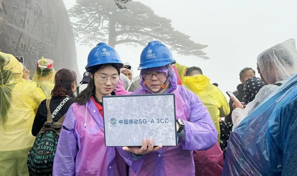 全市首个5G-A 3CC载波聚合示范区_腾讯新闻