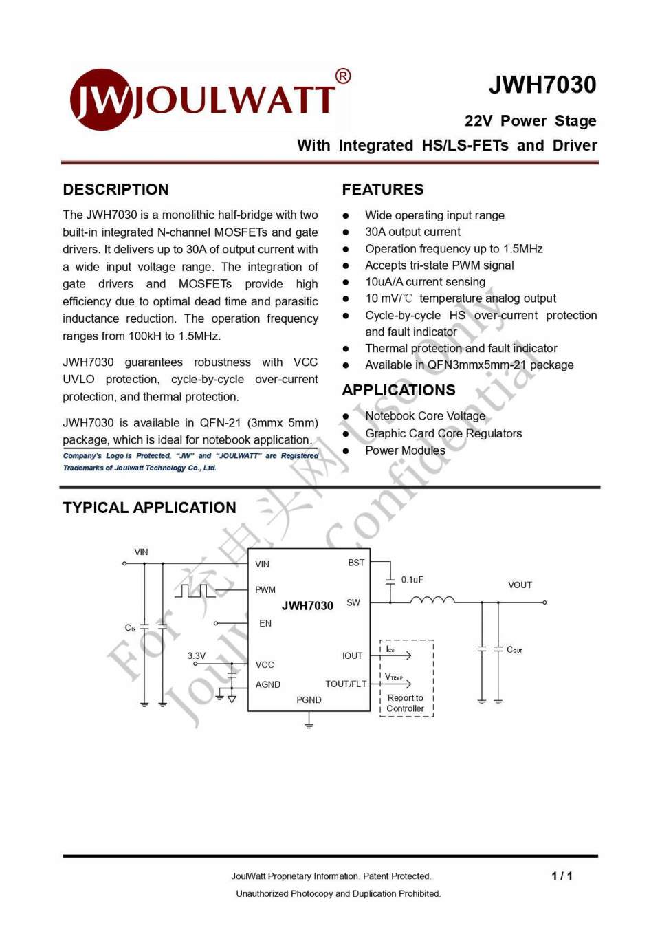 为高性能计算和AI赋能，两家上市公司推出GPU供电解决方案_腾讯新闻