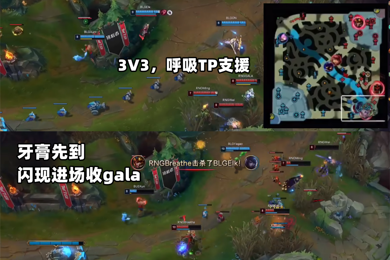 RNG被淘汰后，Angel韩服连夜改ID：别后悔！这操作真走黑红路线啊