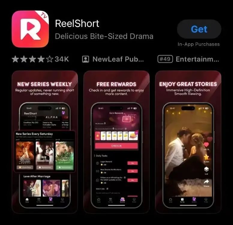 ReelShort：出海短剧市场正“好”，离成为Netflix又近了一步｜对话Crazy Maple Studio南亚鹏_腾讯新闻