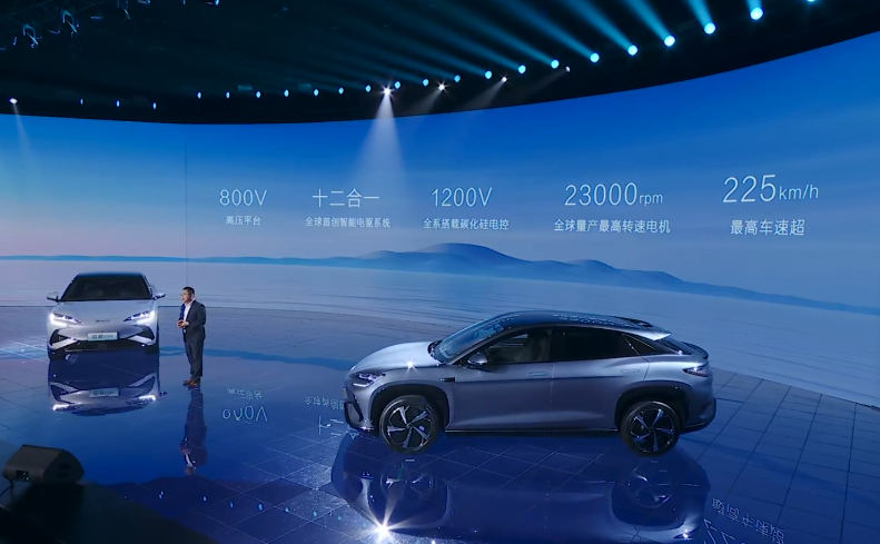 比亚迪海狮07EV上市，18.98万元起，12合1电驱，极速225km/h_腾讯新闻