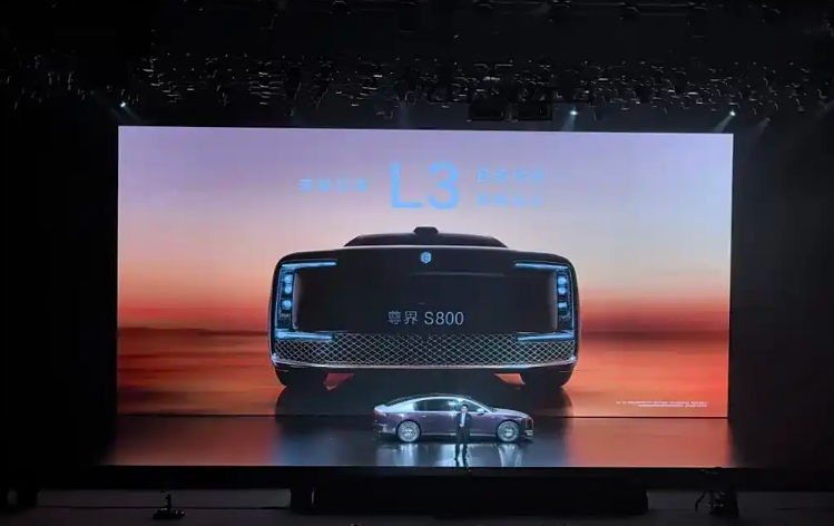 尊界S800为何敢定价过百万？人家有L3级自动驾驶哦！_腾讯新闻