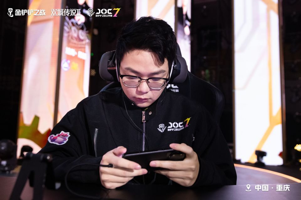 3月8日山城集结！JOC7全国总决赛决赛开赛，胖胖龙主题活动同日开启_腾讯新闻