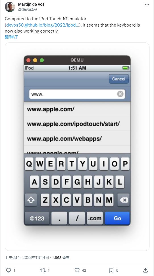 QEMU 再突破：成功模拟第二代 iPod Touch 上的iPhone OS 2.1系统_腾讯新闻