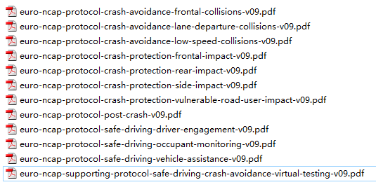 最新版 ENCAP 2026 标准下载_腾讯新闻